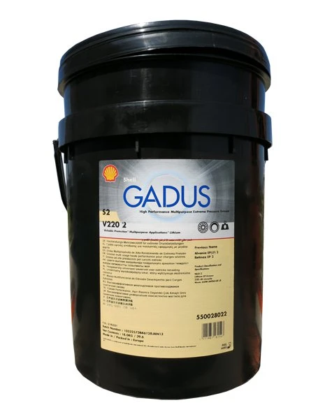 SHELL GADUS S2 V220 2 - 18kg